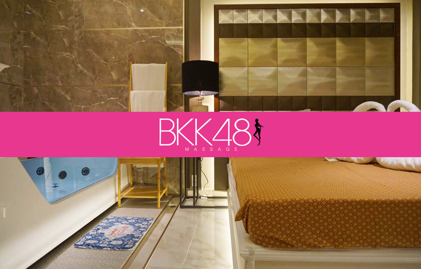 ジャグジーVIPルーム新設！「BKK48」 | タイ・バンコクNo.1風俗・夜遊びポータルサイト「How?」