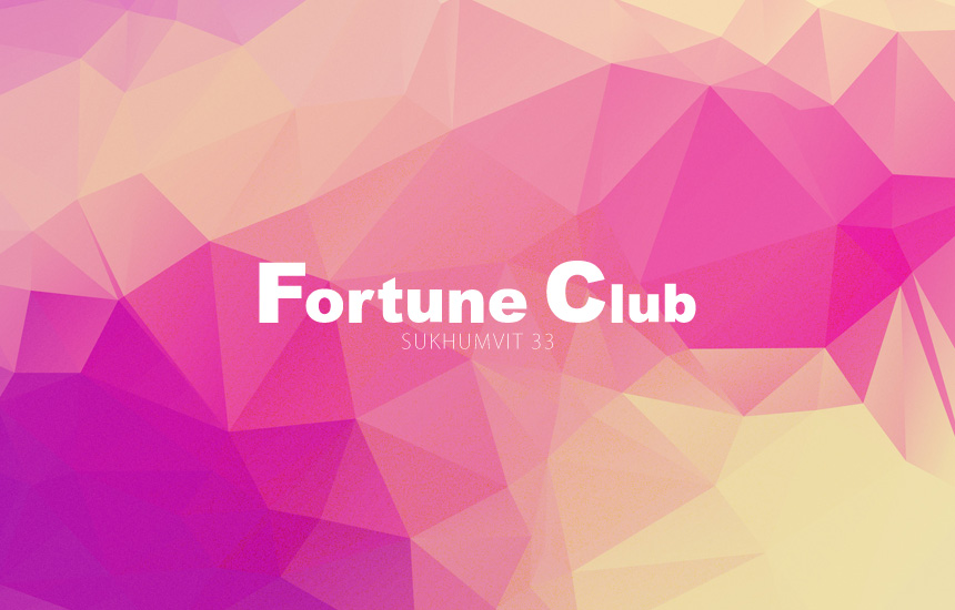 皆様のおかげで10周年！「Fortune Club / フォーチュンクラブ」 | タイ・バンコクNo.1風俗・夜遊びポータルサイト「How?」