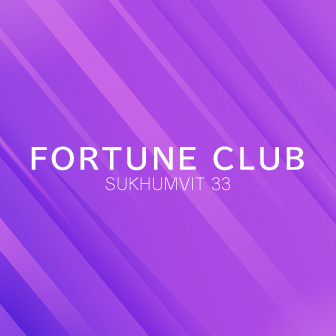 新しくなったVIPルームが無料！「Fortune Club / フォーチュンクラブ」 | タイ・バンコクNo.1風俗・夜遊びポータルサイト「How?」